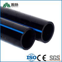 China PE100 HDPE Water Supply Pipe 75mm to 1600mm Custom Sizes SDR 11 PN16 for sale