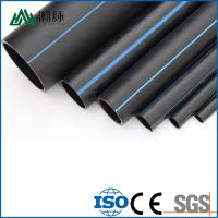 China HDPE Water Supply Pipe for Agricultural Irrigation System Hot Melting Connection DN75-1600mm for sale