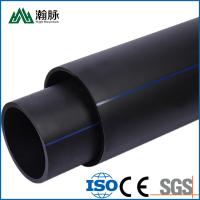 China Custom HDPE Water Supply Plastic Pipe Pipeline Underground HM1-32 DN1000mm for sale