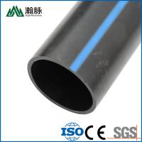 China 1600mm HDPE PE Water Supply Irrigation Sewage Pipe Customized PE100 for sale