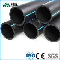 China Pe100 Hdpe Water Supply Drainage Pipe Plastic For Irrigation DN20mm for sale
