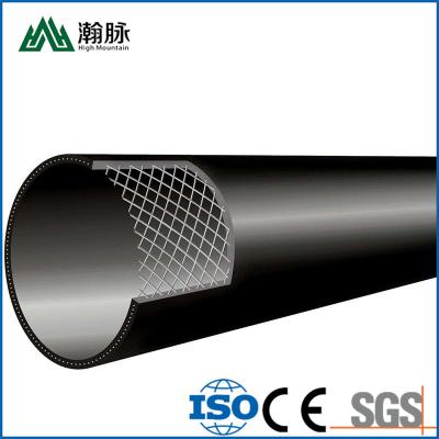 China Customized Black Hdpe Supply Pipe Steel Wire Mesh Reinforced Pe Composite DN25mm for sale