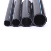 China Customized Black Hdpe Supply Pipe Steel Wire Mesh Reinforced Pe Composite DN25mm for sale