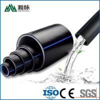 China 600mm HDPE Water Supply Pipe PE Black for Sewage Drain DN25mm PN10 SDR17 for sale