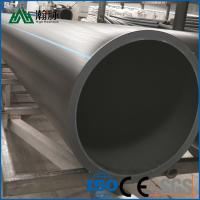 China Irrigation HDPE Water Pipe 16mm PE Material Customized Size for sale