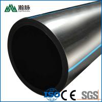 China PE100 HDPE Water Supply Pipe 6 Inch OD 200mm SDR17 PN10 for Municipal Projects for sale