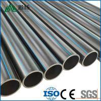 China 2 Inch Hdpe Water Supply And Drain Pipe 600mm PE100 for sale