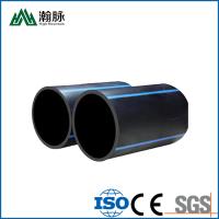 China HDPE Water Supply Pipe 16mm PE Material Irrigation Pipe for Municipal Systems for sale