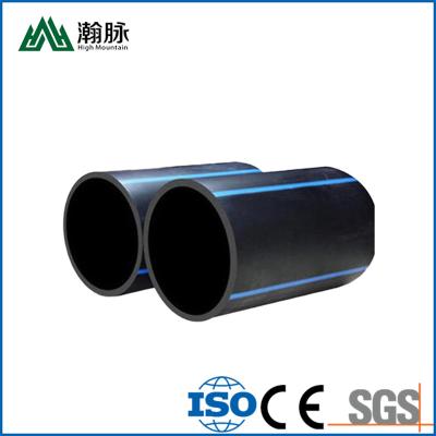 China HDPE Water Supply Pipe 16mm PE Material Irrigation Pipe for Municipal Systems for sale