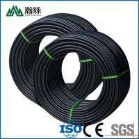 China Customized HDPE Water Supply Pipe PE Underground Drainage DN25mm SDR11 PN16 for sale