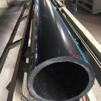 China Customized HDPE Water Supply Pipe PE Underground Drainage DN25mm SDR11 PN16 for sale