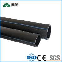 China PE100 HDPE Water Supply Pipe Drainage Irrigation Threading DN25mm for sale