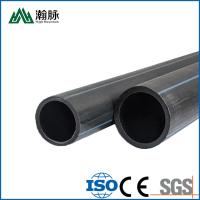 China High Density HDPE Water Supply Pipe Polyethylene PN20 Large Diameter DN1000mm for sale