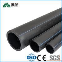 China HDPE Water Supply Pipe PN16 90mm 200mm 12 Inch PE Plastic Irrigation Pipe for sale