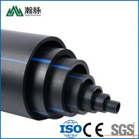 China HDPE Polyethylene Water Supply Pipe 200mm to 1400mm PN0.6 to PN2.0MPa SDR9 to SDR26 for sale