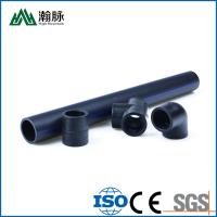 China 600mm 750mm Large Diameter HDPE Water Supply and Drainage Pipe PE Sewage Pipe SDR 17 PN10 for sale