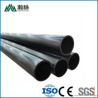 China 600mm 1000mm Water Supply Irrigation Polyethylene Pipe HDPE Drainage for sale