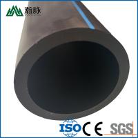 China HDPE Water Supply Pipe PE100 DN25mm for Irrigation Agriculture Farm Use for sale