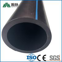 China Household System HDPE Water Pipe Polyethylene Sewage DN30mm for sale