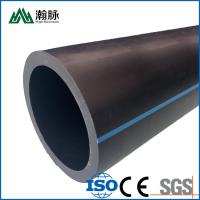 China Customized Black HDPE Water Supply Pipe PE Discharge Sewage 1600mm for sale
