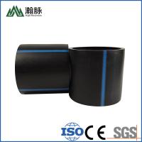 China Plastic HDPE Water Supply Discharge Pipe Agriculture Irrigation DN25mm for sale