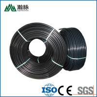 China Customized Size HDPE Water Supply Pipe PE Drainage Plastic Pipe for sale