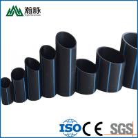 China HDPE Irrigation Pipe for Agriculture Farm Water Supply 80mm to 1200mm OD for sale
