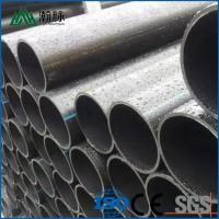 China HDPE Pipe for Garden Irrigation Agriculture Water Supply and Drainage 80-1200mm for sale