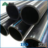 China HDPE Irrigation Drainage Pipe Water Convayance Water Supply Pipe for sale