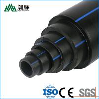 China HDPE Irrigation Discharge Pipe Agricultural Water Supply 80mm to 1200mm Black Water Pipe for sale