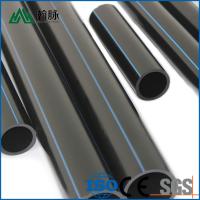 China PE Water Supply Pipe Black Large Diameter Agricultural Irrigation Pipe for sale