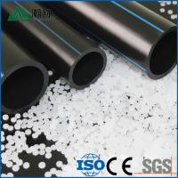 China HDPE Water Supply Pipe Irrigation Agricultural Pipe Customized PE Pipe for sale