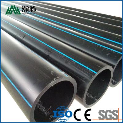 China Customization Small Diameter HDPE Water Supply Irrigation Plastic Water Pipe Roll for sale