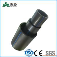 China HDPE Courtyard Water Pipe Irrigation Pipe for Home Plants Flower Sprinkler DN75-1600mm for sale