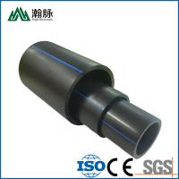 China Customizable PE Pipe Irrigation Garden Pipe Collapsible HDPE Water Supply Pipe for sale