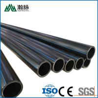 China Customize Various Sizes HDPE Water Supply Pipes Plastic Irrigation Pipe PE Pipe for sale