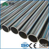China PE100 HDPE Water Supply Pipes 85mm to 800mm SDR9 PN20 for Industrial Use for sale