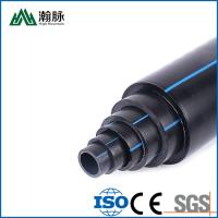 China PE Pipe Roll PE100 Polyethylene Material Pe Water Supply Pipe Irrigation Pipe for sale