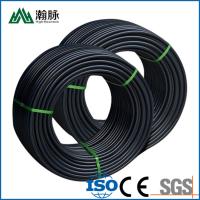 China PE Water Supply Pipe For Residential And Commercial Buildings for sale