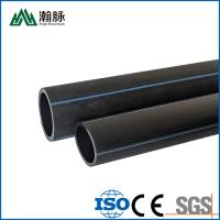 China PE100 Water Supply Pipe Polyethylene Municipal Water Distribution HDPE Pipe for sale