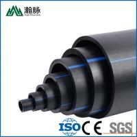 China HDPE Water Supply Pipe 32mm to 1200mm PE100 Drainage Irrigation Pipe for sale