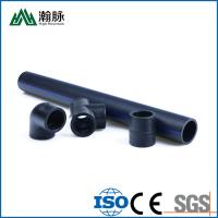 China HDPE Water Supply Pipe PE100 Rural Water Distribution Pipe PE Pipe for sale