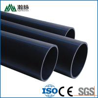 China HDPE Water Supply Pipe 160mm Black for Farm Irrigation and Drainage for sale