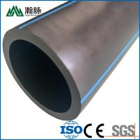 China PE100 HDPE Water Supply and Drainage Pipe 1.5 Inch 80mm to 1200mm OD for sale