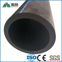 China HDPE Pipe Agricultural Irrigation Pipe 4 Inch SDR11 PN16 for Water Supply for sale