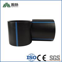China Black HDPE Pipe Water Supply And Drainage Compound Irrigation Pipe for sale