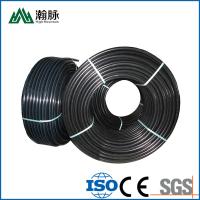 China Dredging Drainage Hdpe Water Supply Pipe PE100 Plastic Black Color DN20mm for sale
