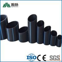 China Durable HDPE Water Pipe Sdr 17 PE DN20-DN1100mm Customized for sale