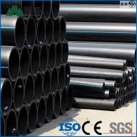 China Steel Wire Reinforced HDPE Pipe 160mm SDR11 1.6MPa High Strength Composite Pipe for sale