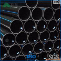 China PE100 HDPE Water Supply Pipe 25mm OD PN1.6MPa SDR11 Irrigation Tube for sale